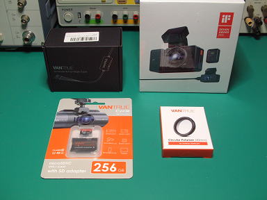 hobbylab.jp 車 DashCam E3
