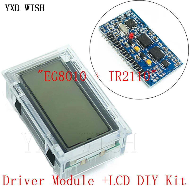 hobbylab.jp 部品 電源関係 Module EGS002_IR2110S_全般